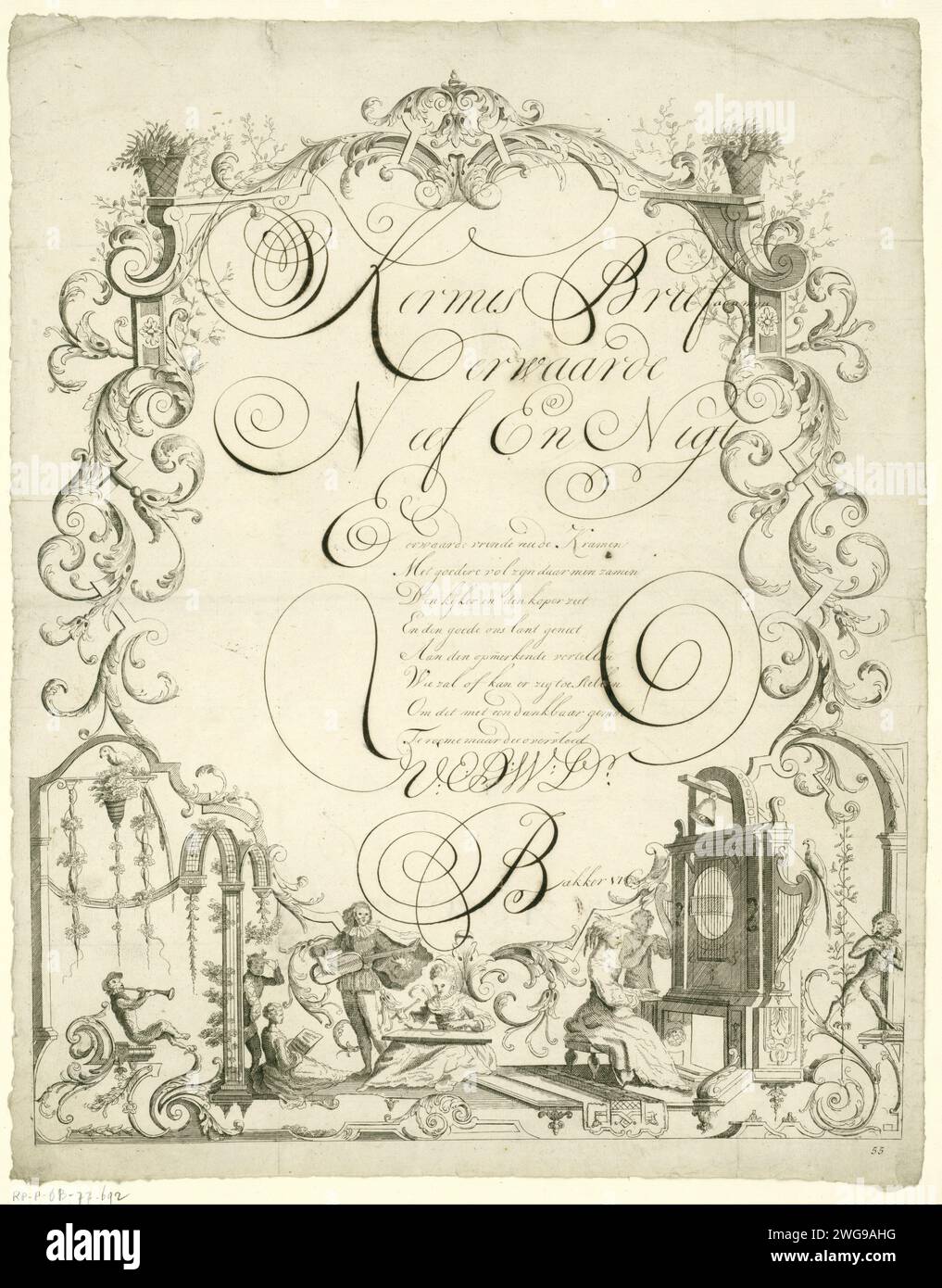 Wish letter with musicians, 1763 print Wish letter with described ...