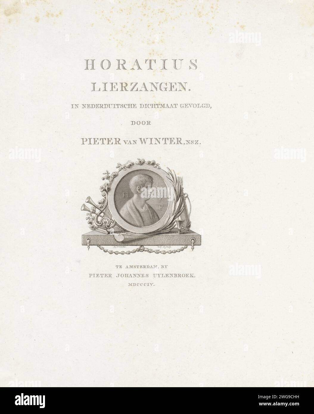 Roman tuba hi-res stock photography and images - Alamy