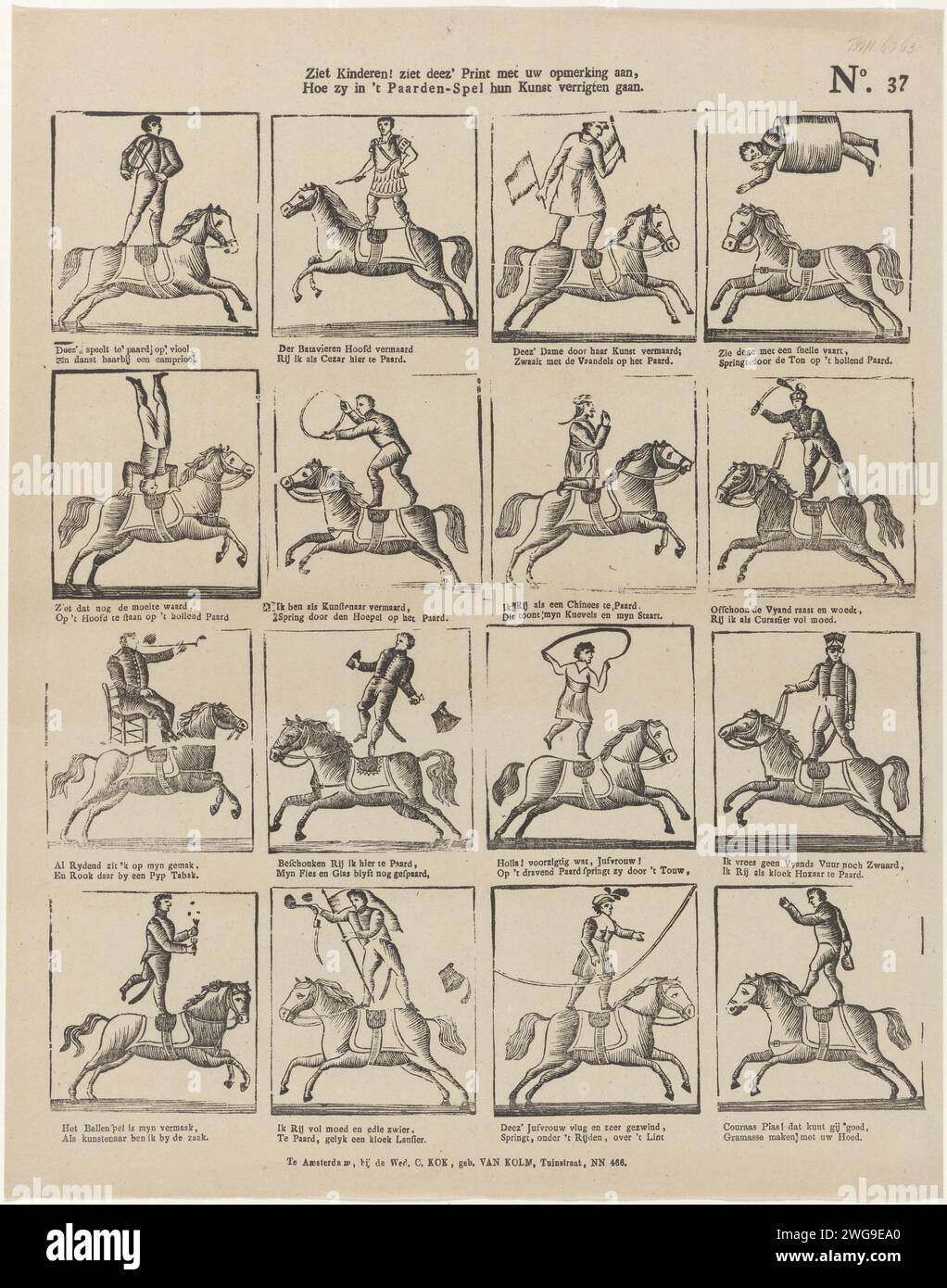 Women acrobatics circus hi-res stock photography and images - Alamy