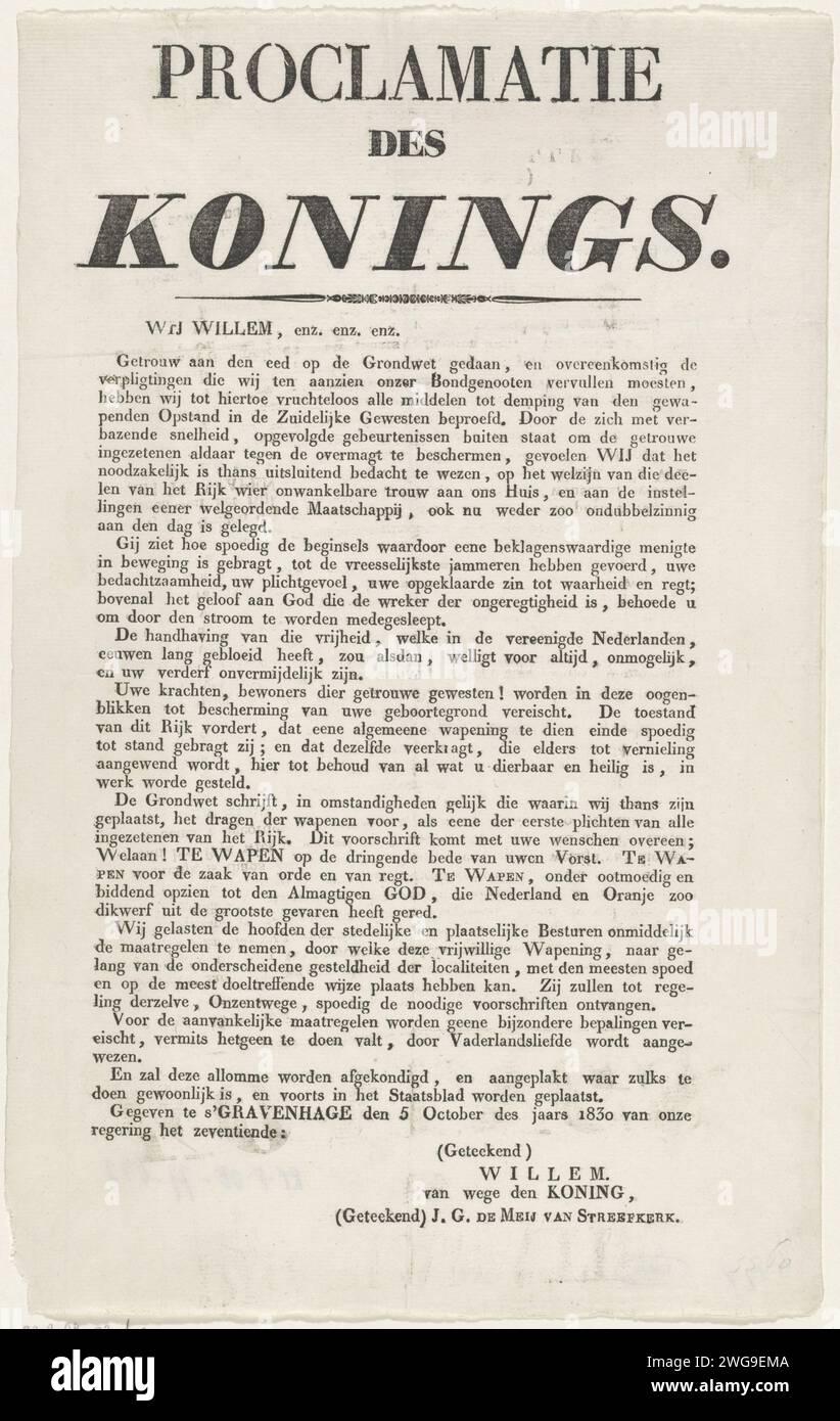 Call in reinforcement hi-res stock photography and images - Alamy