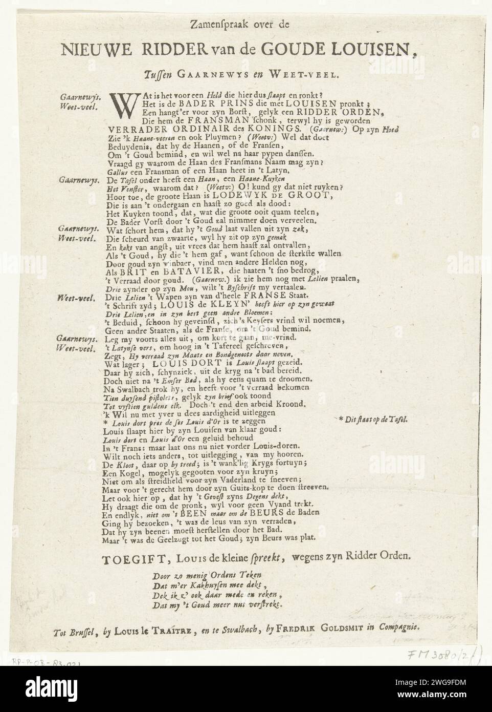 Lodewijk willem van baden baden hi-res stock photography and images - Alamy