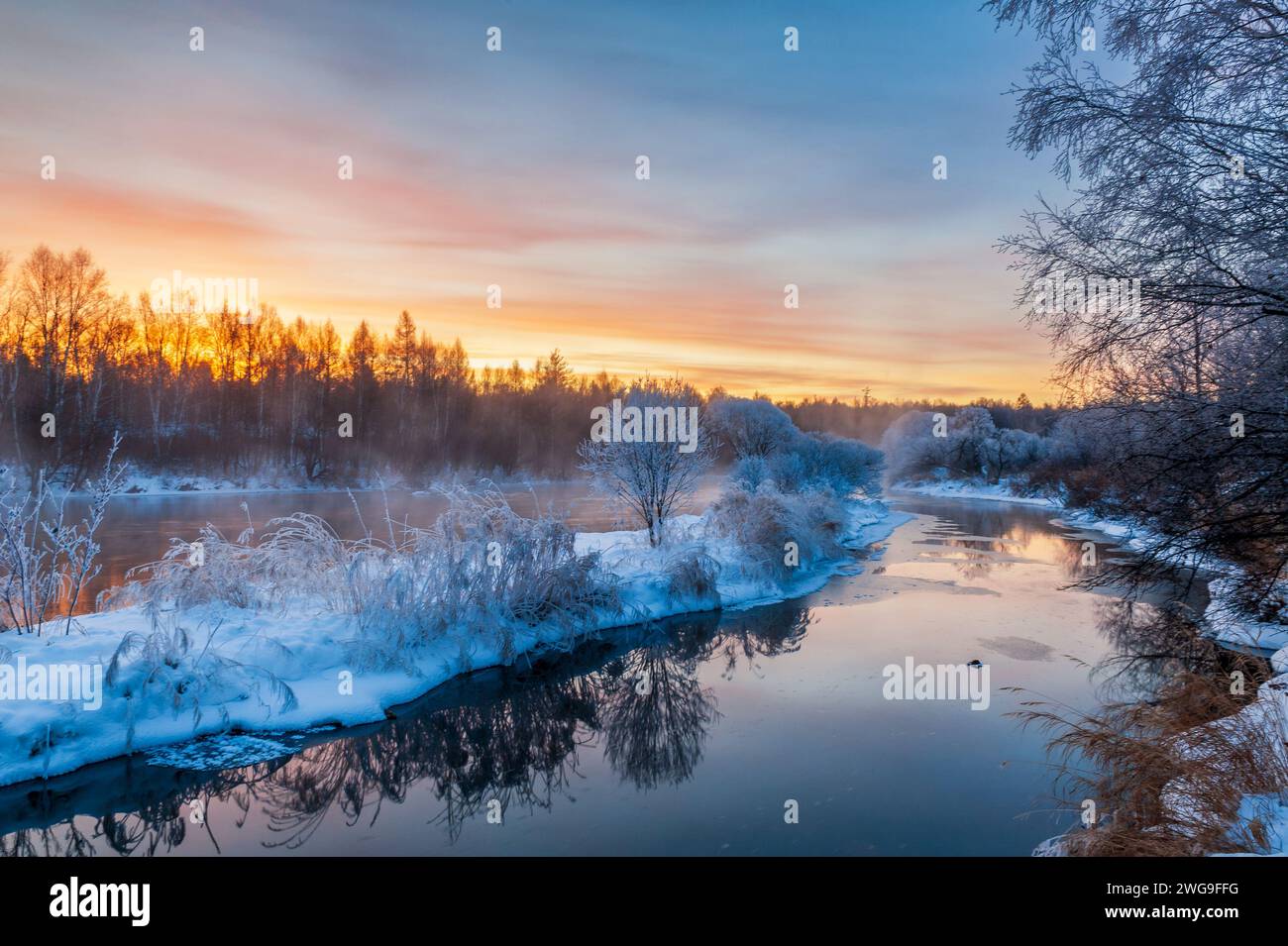 China heilongjiang yichun hi-res stock photography and images - Alamy