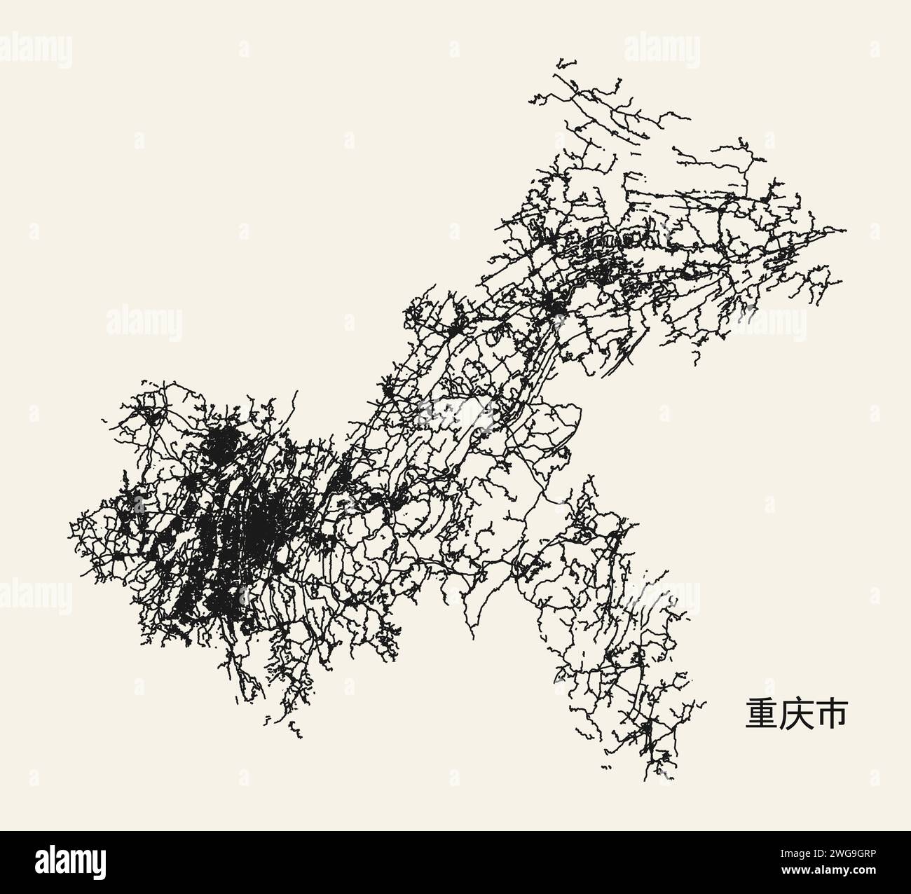 City road map of Chongqing, China Stock Vector Image & Art - Alamy
