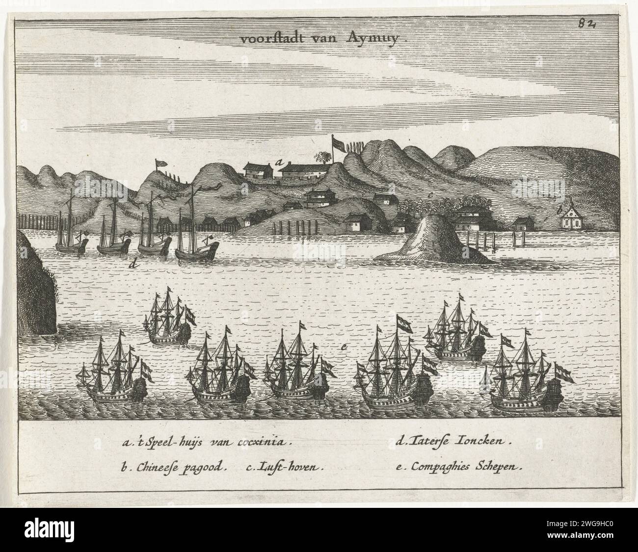 Fleet at Aymuy (China), 1663, 1670 print The Dutch fleet for anchor at ...