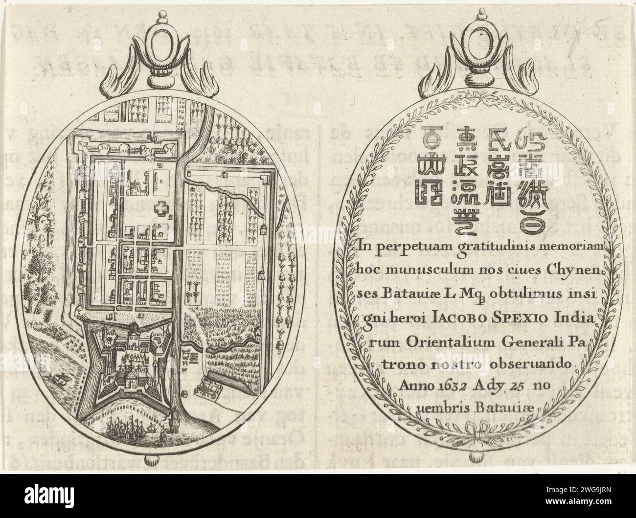 Magming with map of Batavia, offered to Jacques Specx, 1632, 1700 ...