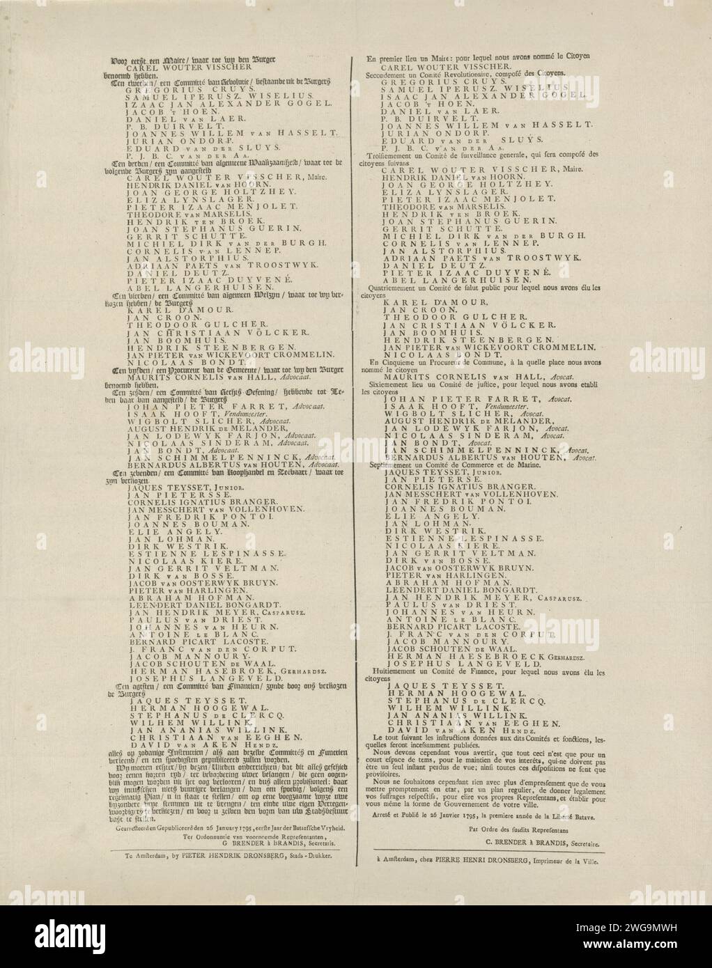 Various committees hi-res stock photography and images - Alamy