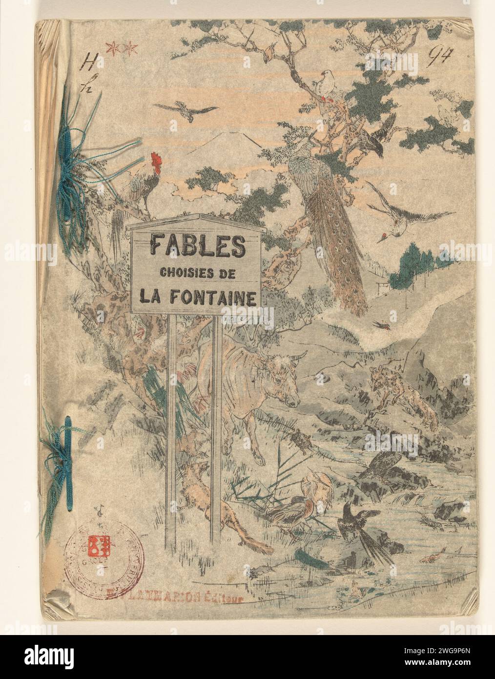 Fables of Fontaine - Part two, Jean de la Fontaine, 1894 book Part two ...