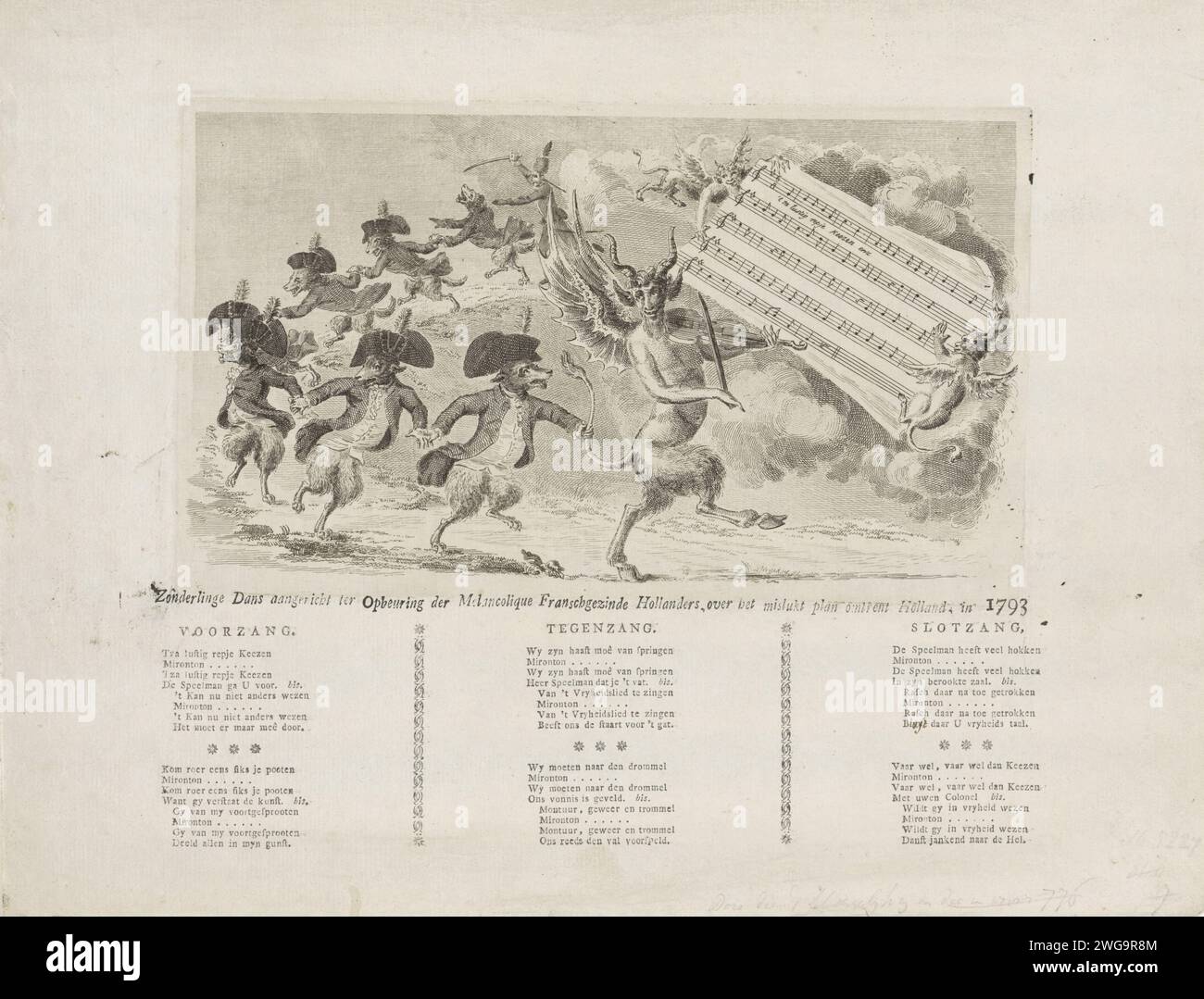 Keeshonden dance hi-res stock photography and images - Alamy