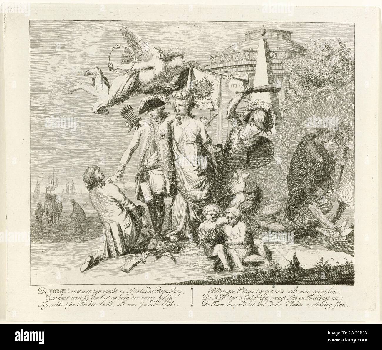 Allegory on the restoration of Orange, 1787, Anonymous, 1787 print ...