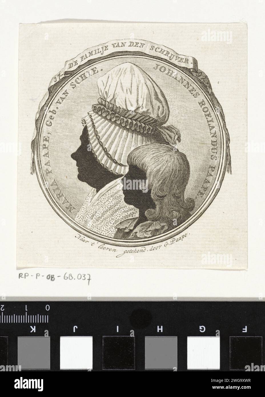 Van schie hi-res stock photography and images - Alamy