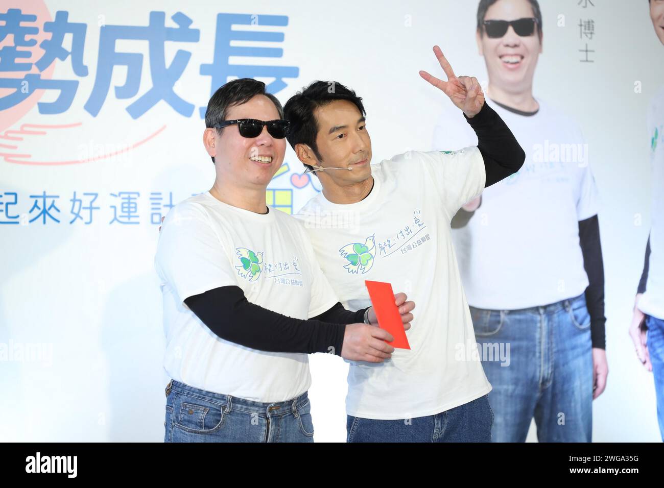 Taiwanese actor, television host and singer Lee Lee-zen attends a ...