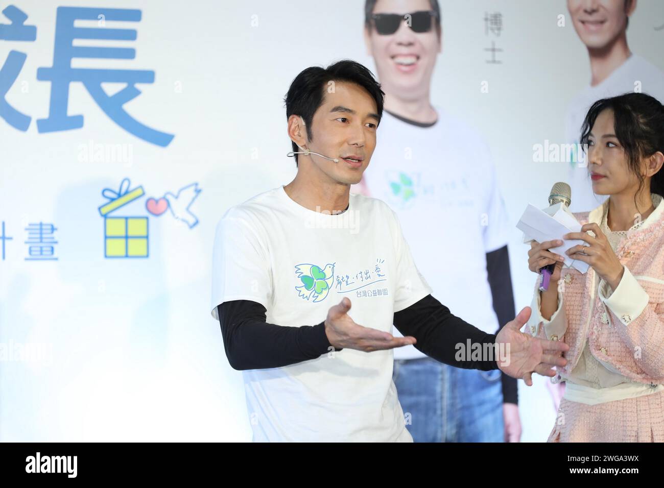 Taiwanese actor, television host and singer Lee Lee-zen attends a ...