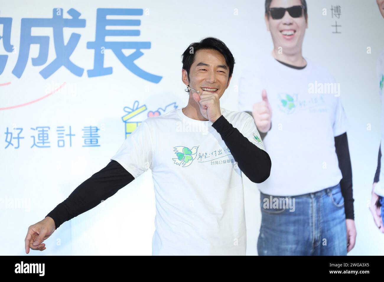 Taiwanese actor, television host and singer Lee Lee-zen attends a ...