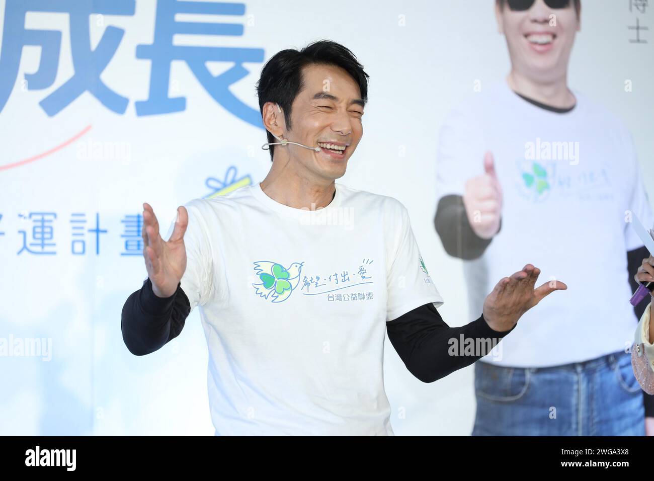 Taiwanese actor, television host and singer Lee Lee-zen attends a ...