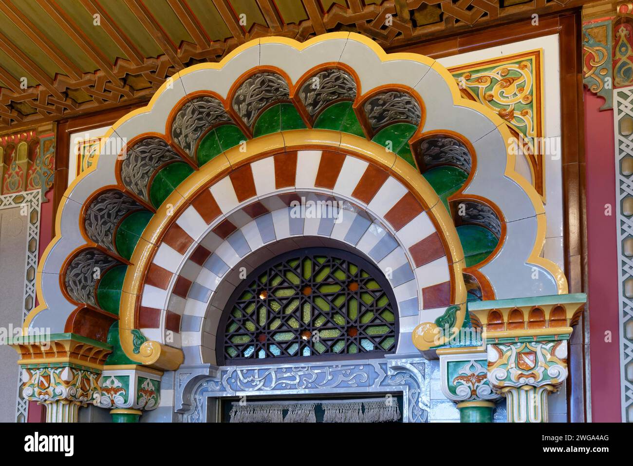 Detail, Door, Moorish, School, Museum, Berndorf Style Classes, Berndorf ...