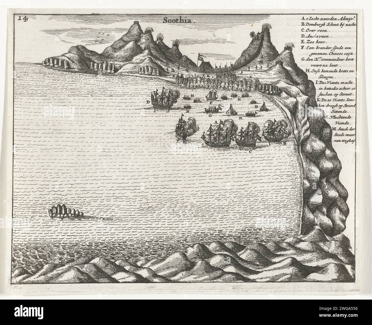 Voc dutch attack hi-res stock photography and images - Alamy