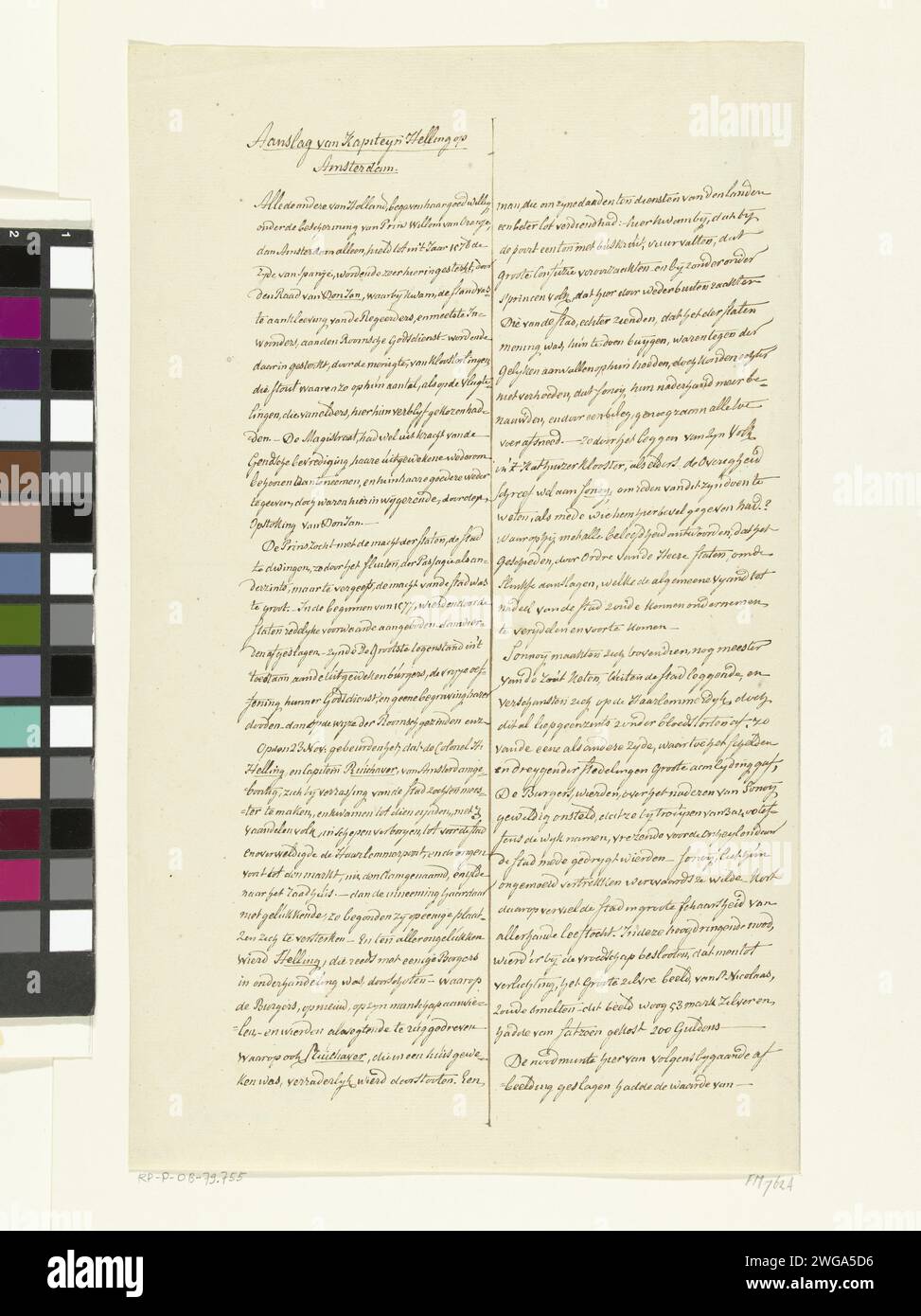 Description of the attack of Helling on Amsterdam, 1577, 1700 - 1799 ...