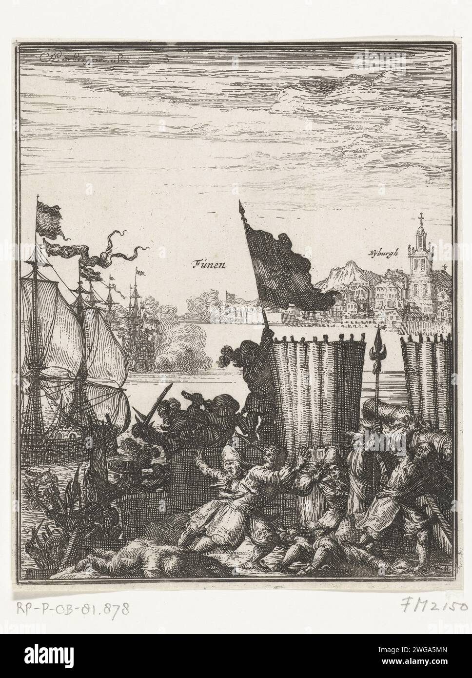 Intake ramp hi-res stock photography and images - Alamy