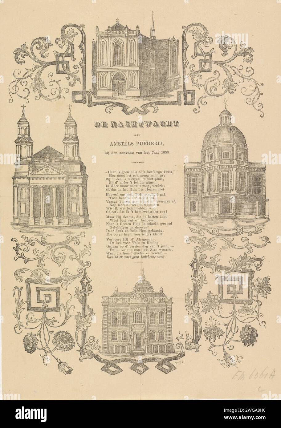 New Year's wish from the Amsterdam Night Watch for the year 1855 ...