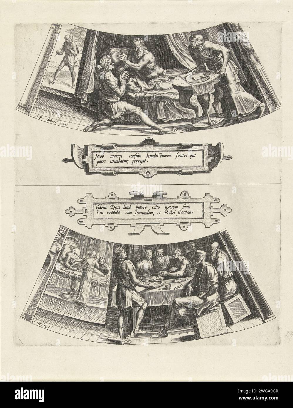 Child blessing bed hi-res stock photography and images - Alamy