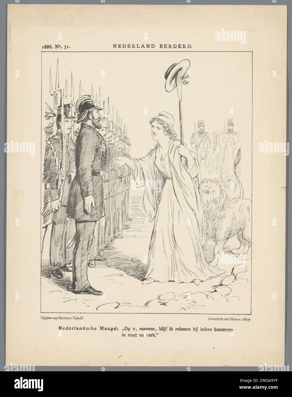 31 july 1886 hi-res stock photography and images - Alamy