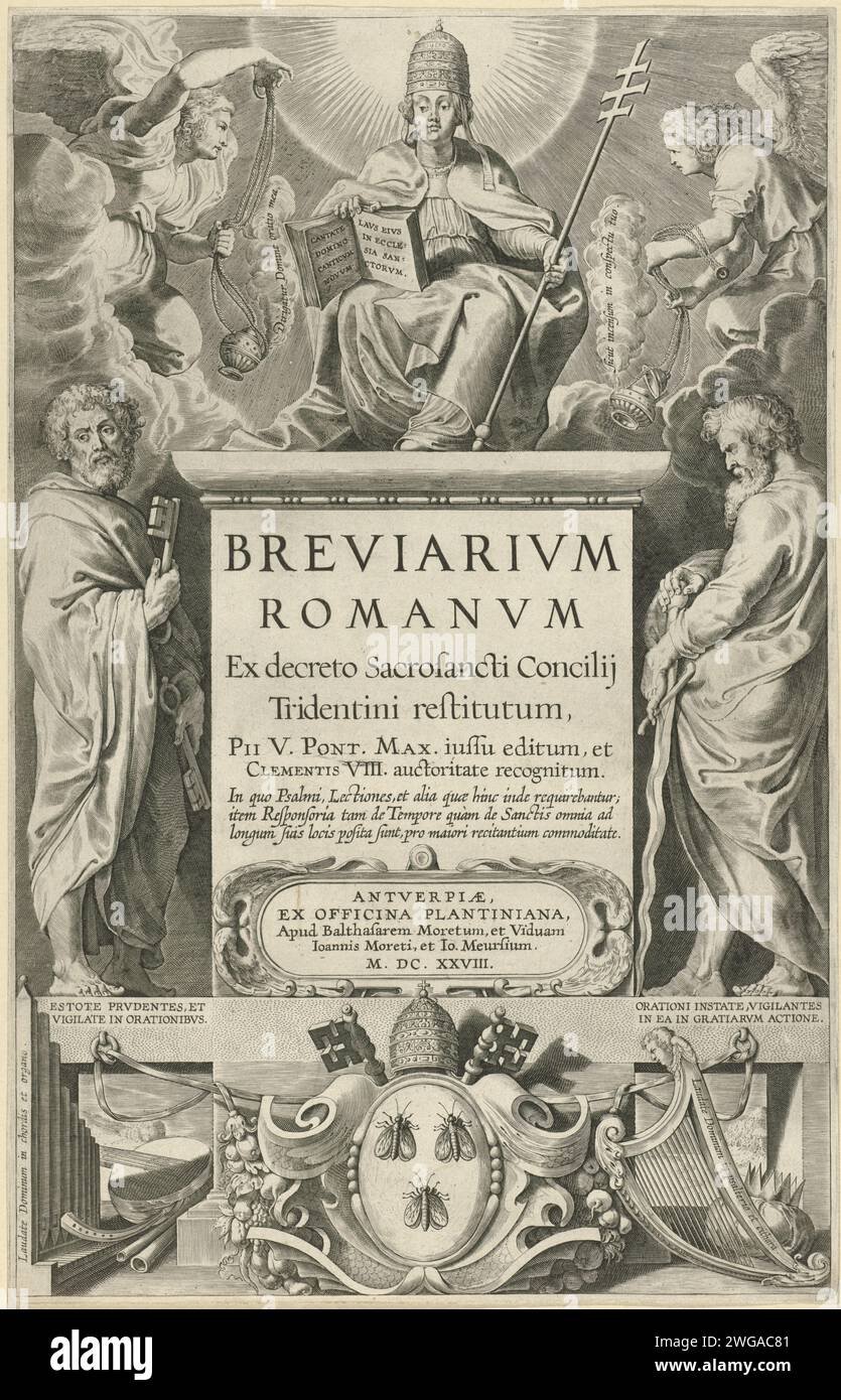 Title page of the bishops bible hi-res stock photography and images - Alamy