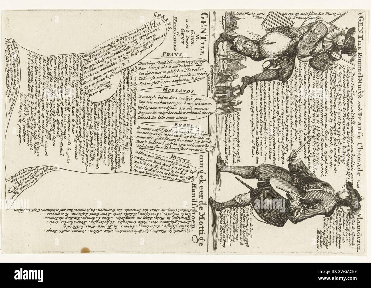 Junk pot player hi-res stock photography and images - Alamy