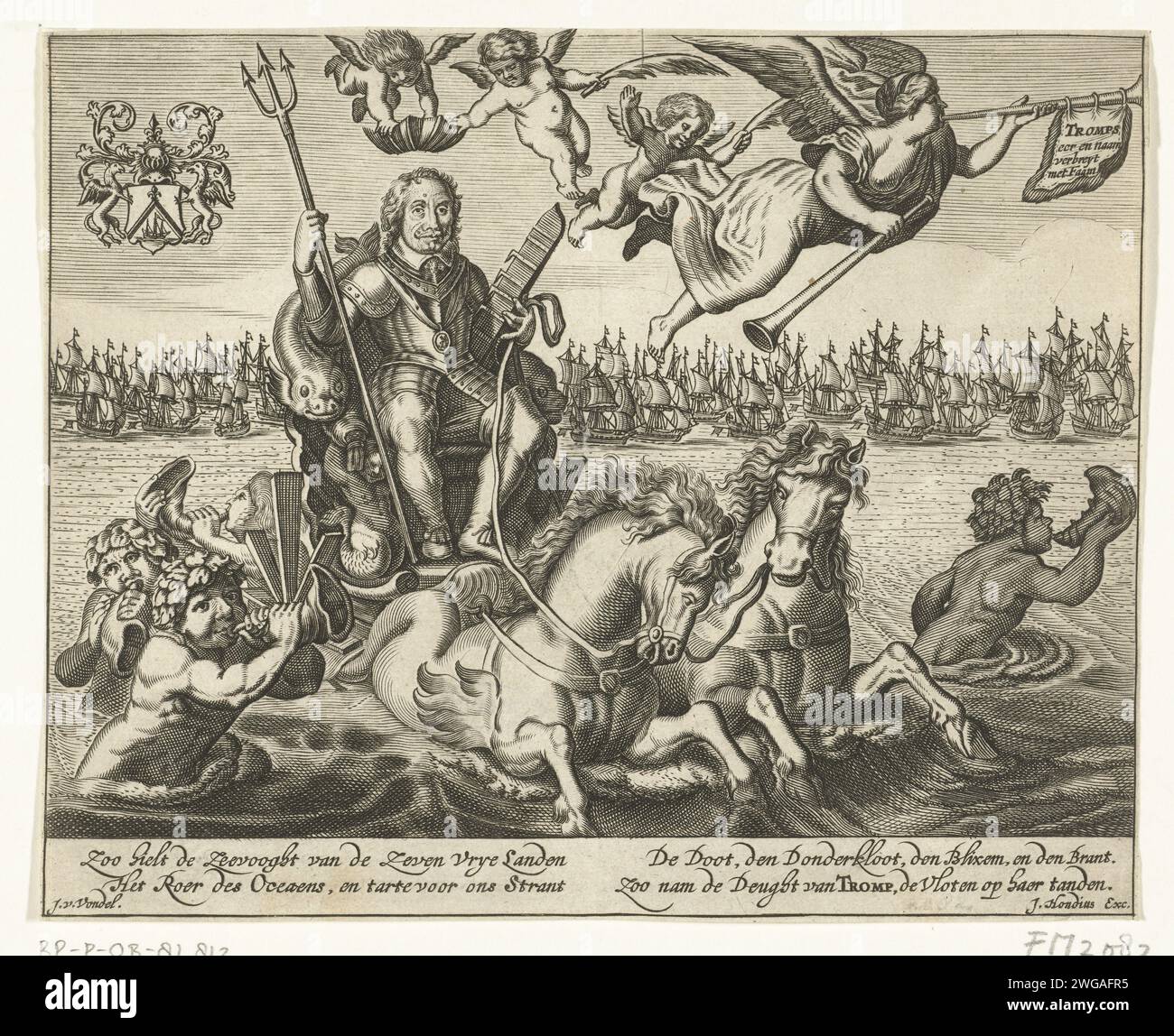 10 august 1653 1655 hi-res stock photography and images - Alamy