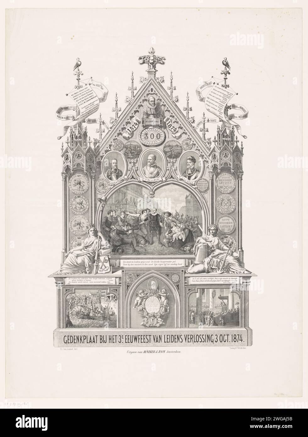 3 oct 1874 hi-res stock photography and images - Alamy