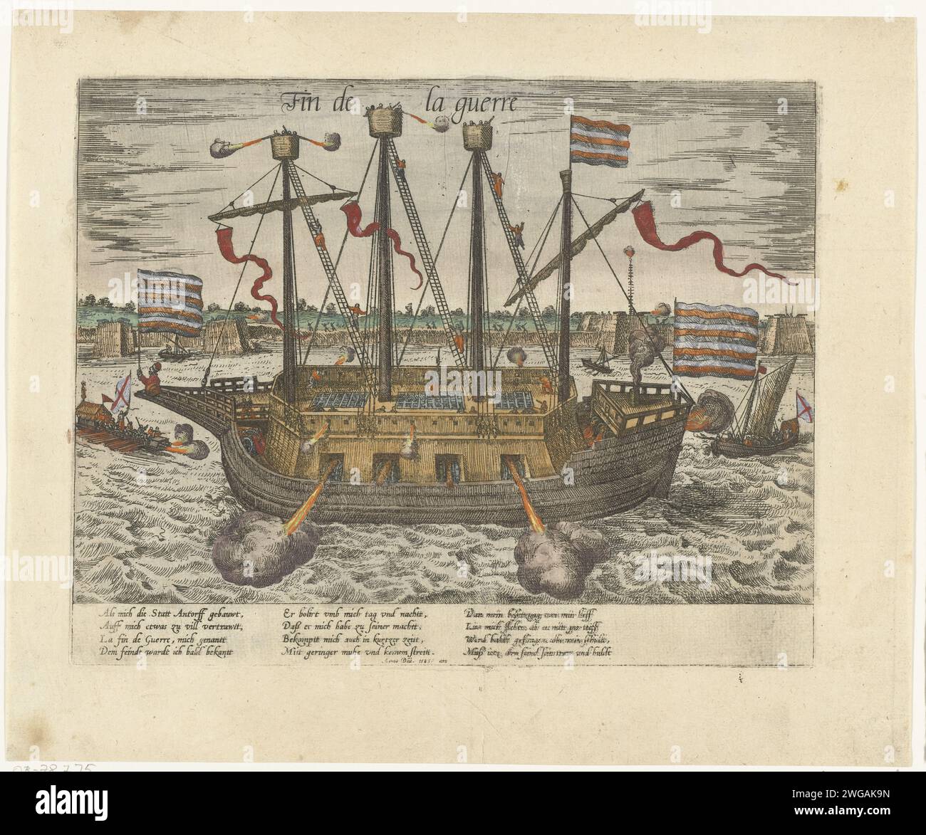 The ship Fin de la Guerre, 1585, 1585 - 1587 print The huge ship called ...
