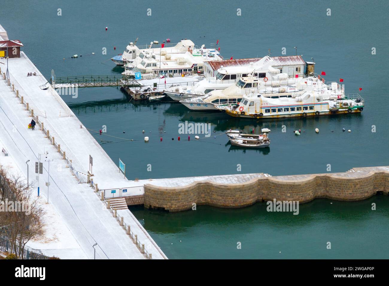 Aerial photos show the snow scenery at the West Coast New Area of ...