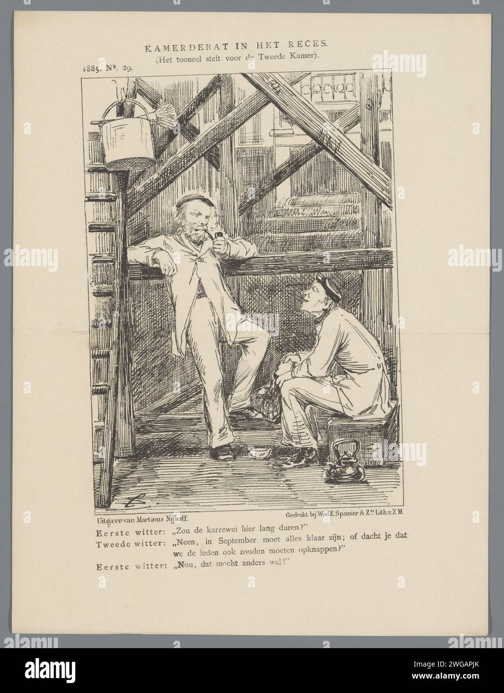 Recess cartoon hi-res stock photography and images - Alamy