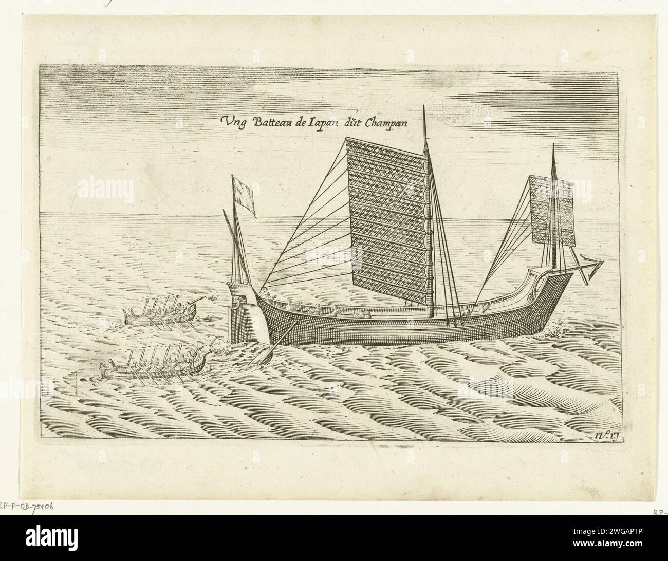 A Japanese vessel, 1600, 1646 print A Japanese vessel called a Champan ...