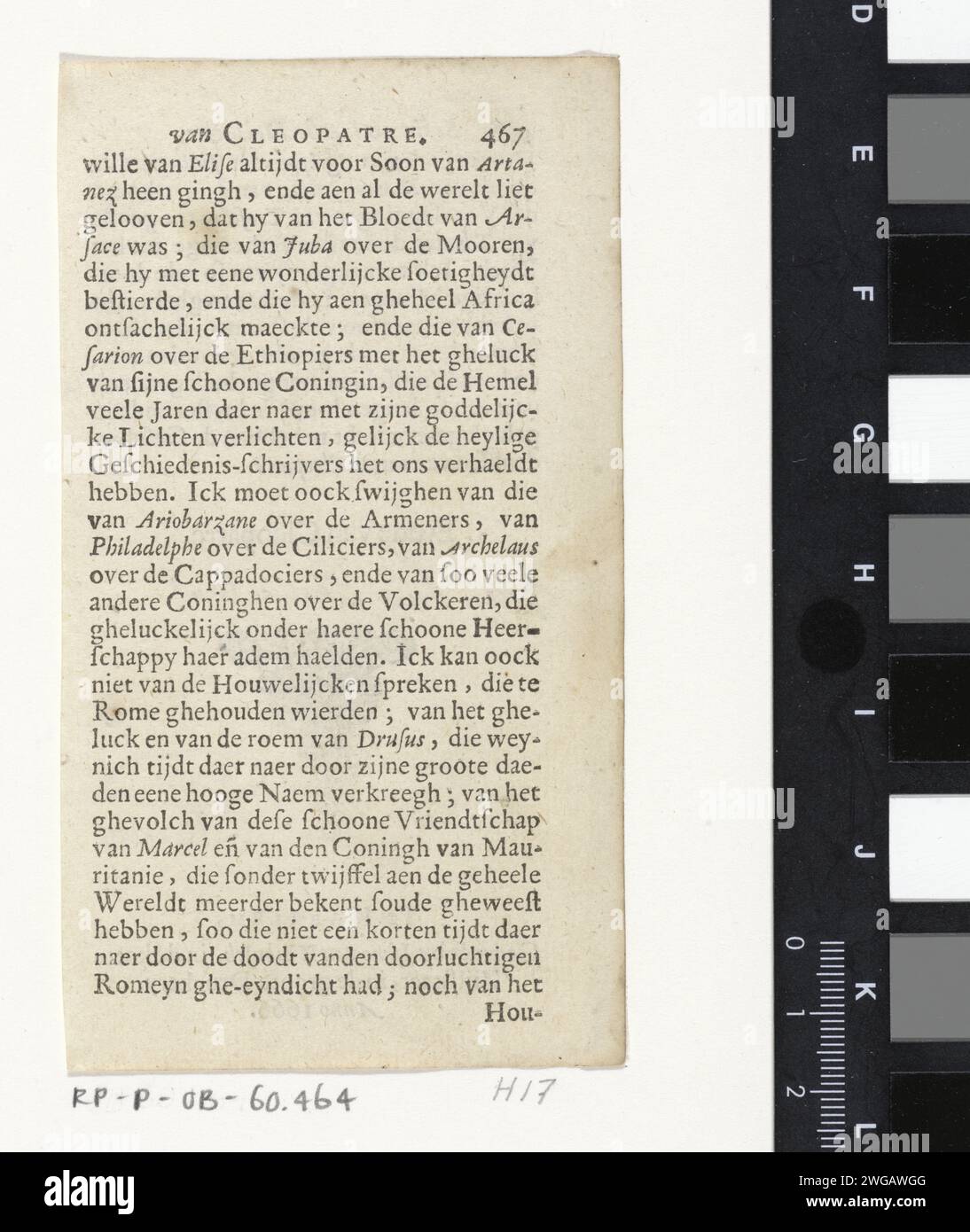 Page with a floral motif, anonymous (rejected attribution), 1666 print ...