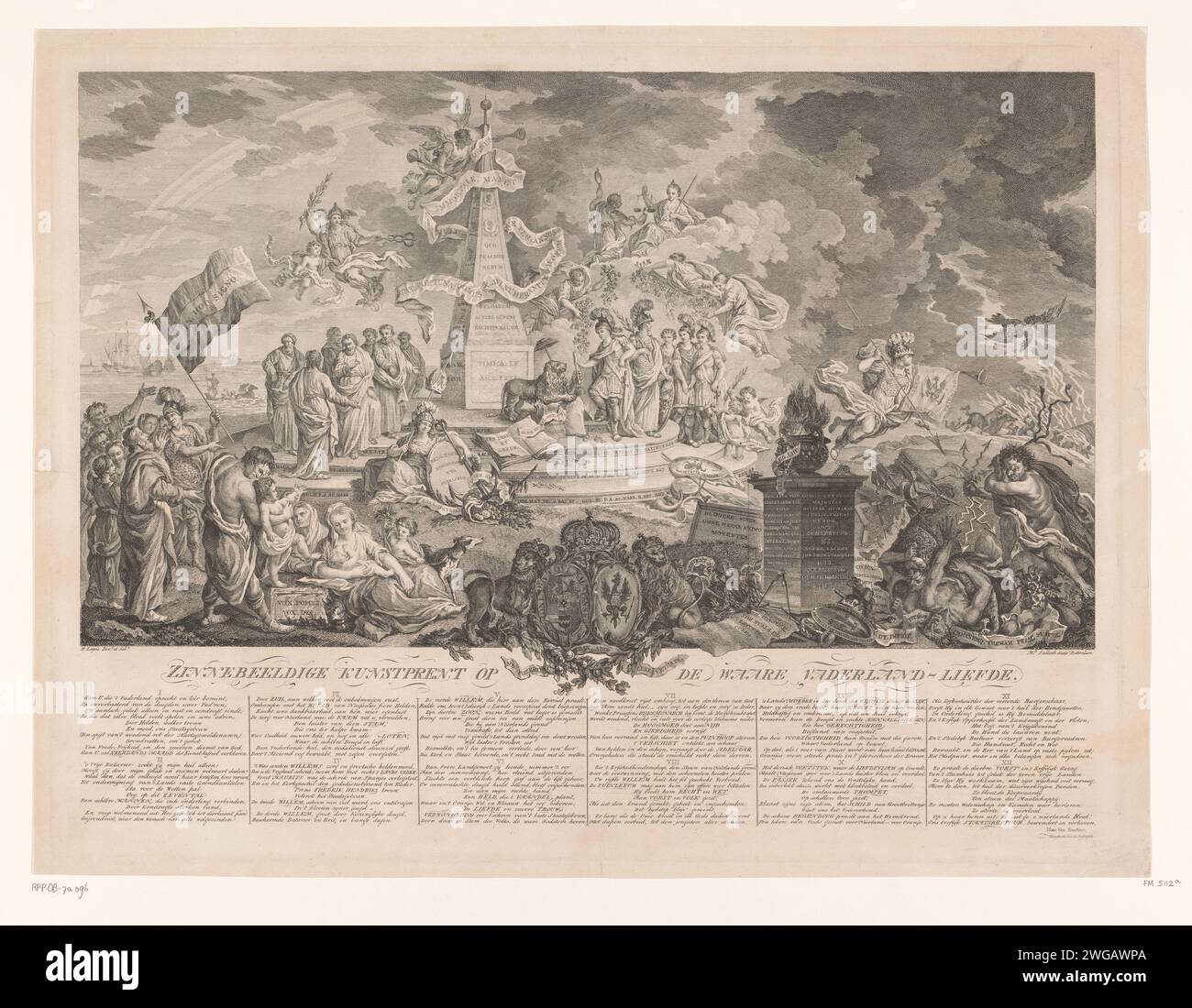 Robe obelisk hi-res stock photography and images - Alamy