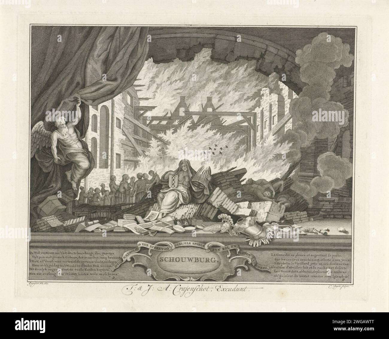 Sad personification hi-res stock photography and images - Alamy