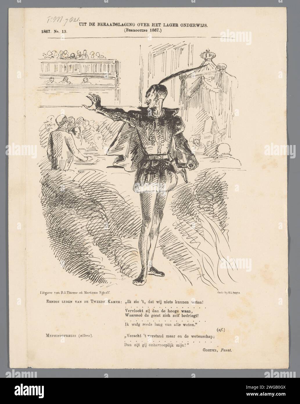 Tempter house hi-res stock photography and images - Alamy