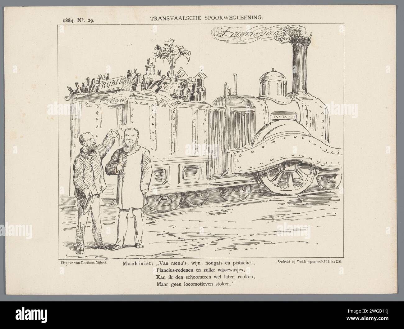 Transvaal railway hi-res stock photography and images - Alamy