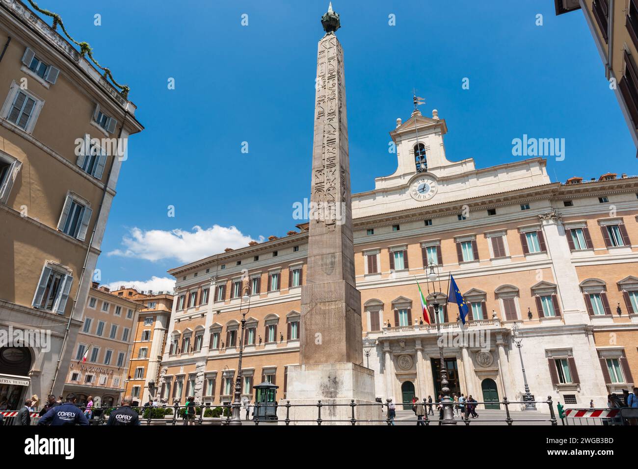 Egyptian obelisk solare hi-res stock photography and images - Alamy