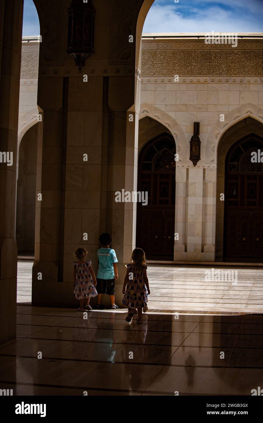 Mosk hi-res stock photography and images - Alamy