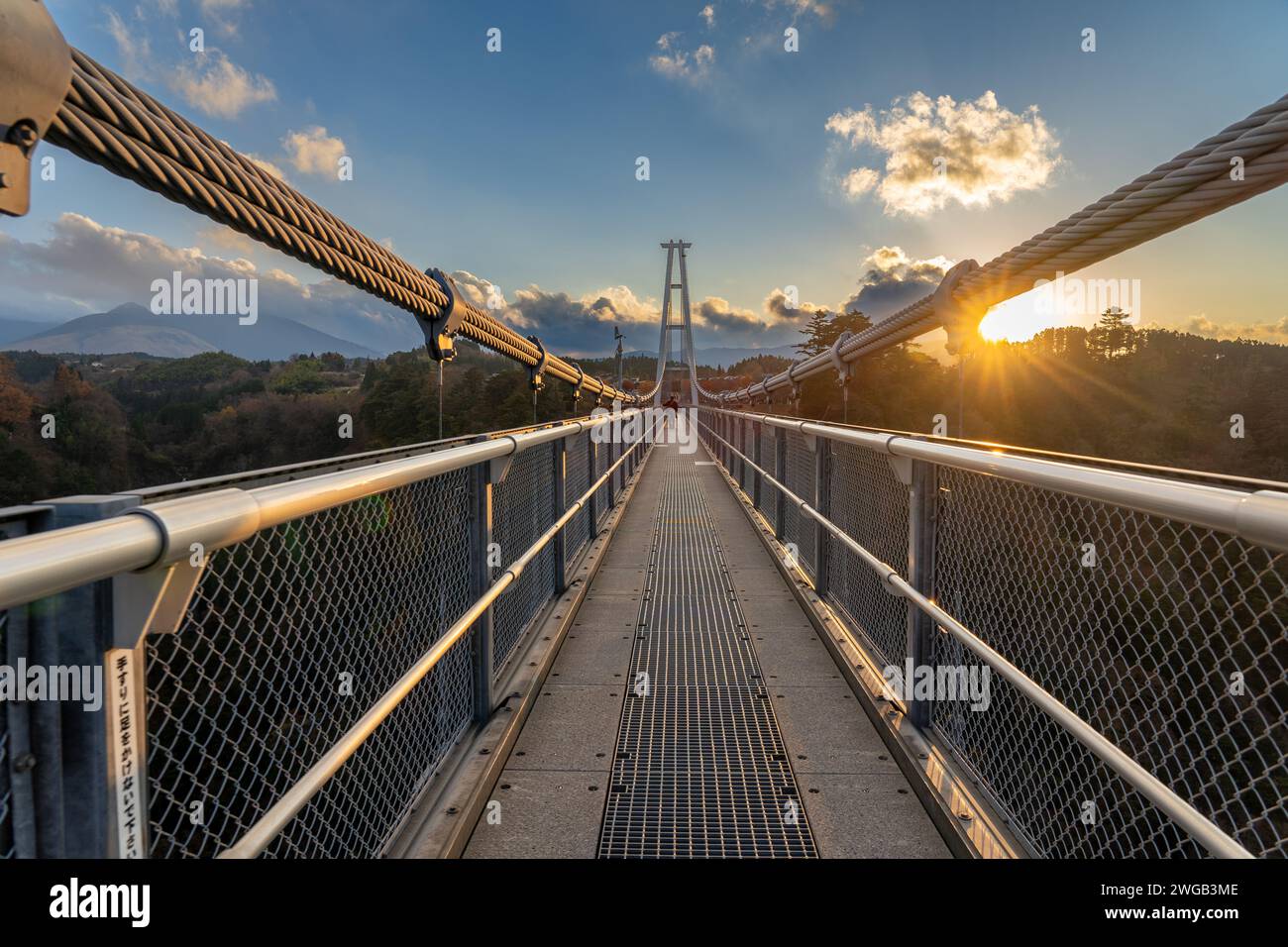 Sunbeam suspension hi-res stock photography and images - Alamy