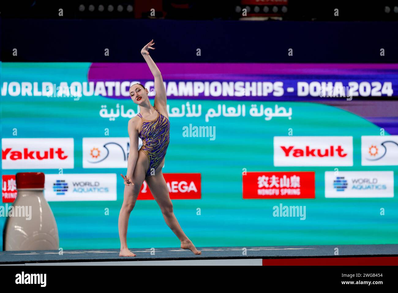 Doha, Qatar. 04th Feb, 2024. DOHA, QATAR - FEBRUARY 4: Marloes ...