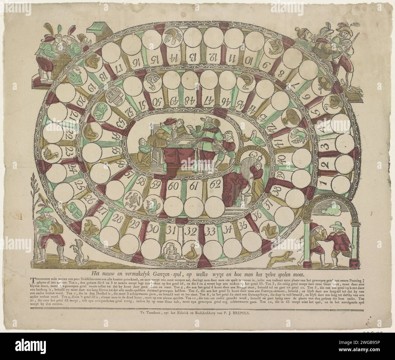 The new and entertainment geese game, on which we and how to play it ...