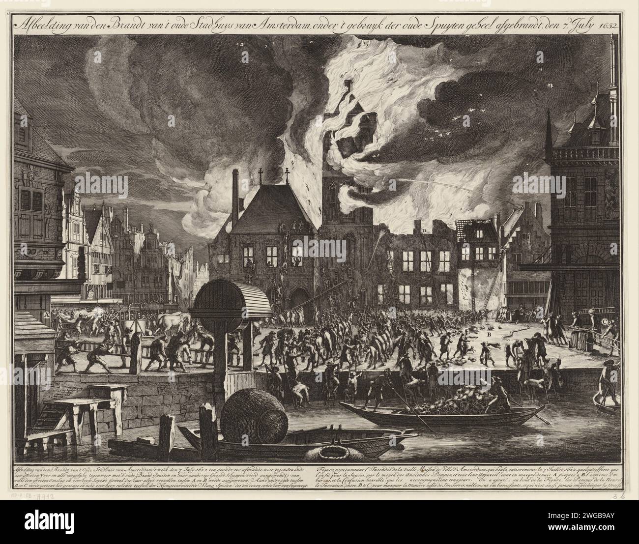The fire in the old town hall of Amsterdam, 1652, 1735 print The fire ...
