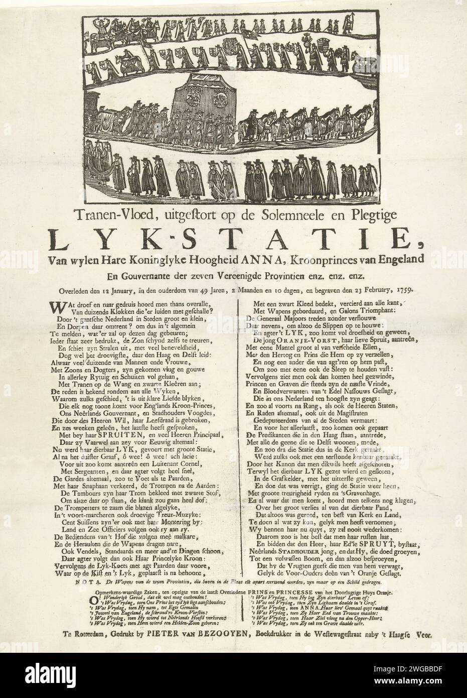 Delft princess anna hi-res stock photography and images - Alamy