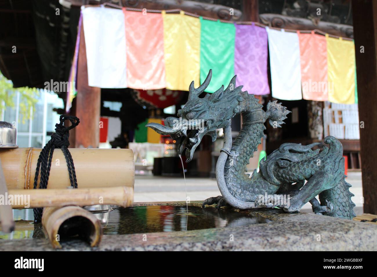 Chozu-ya (water ablution pavilion) in Rokkaku-do Temple, Kyoto, Japan ...