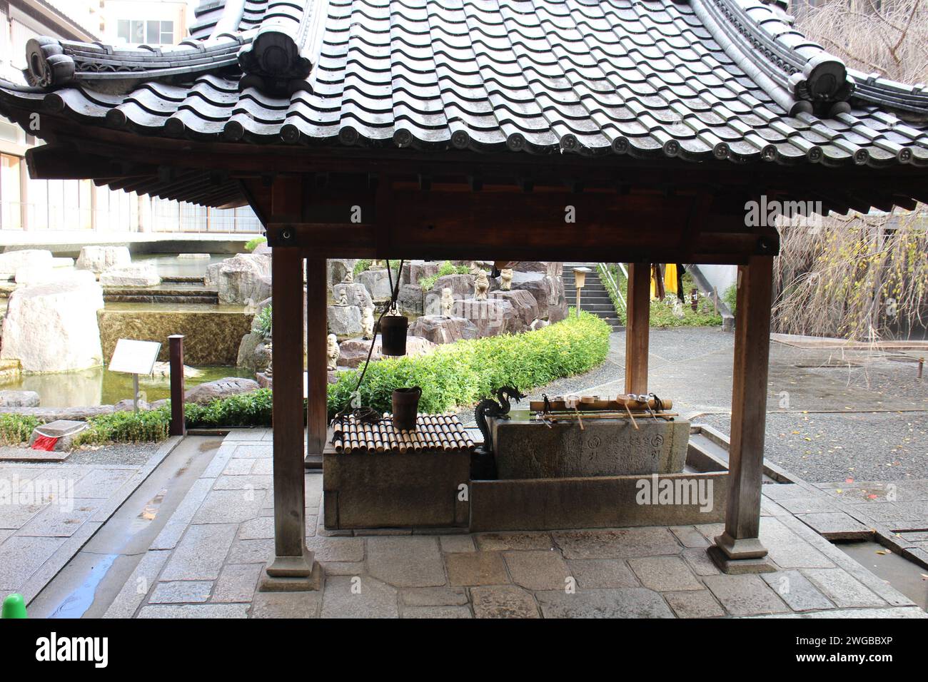Chozu-ya (water ablution pavilion) in Rokkaku-do Temple, Kyoto, Japan ...