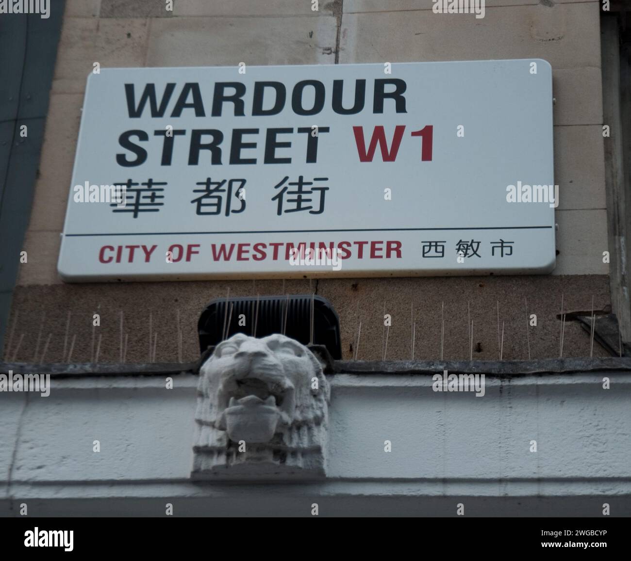 Street sign for Wardour Street, China Town, Soho, London, UK Stock ...