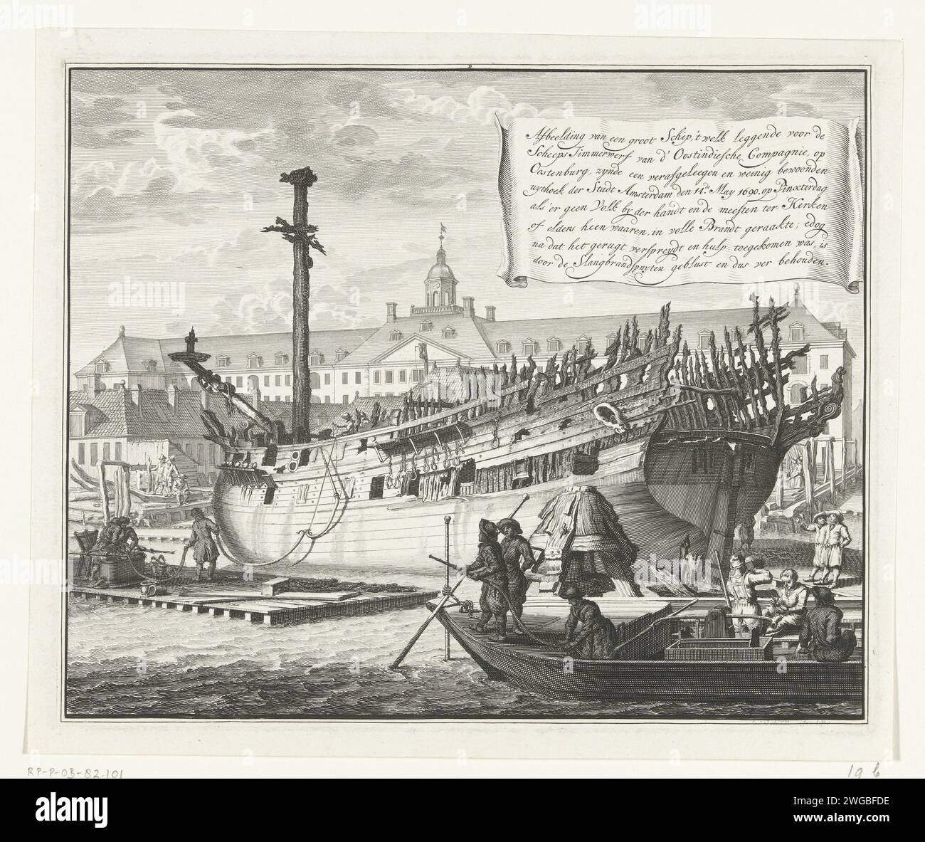 Partly burned ship on the VOC shipyard on Oostenburg, 1690, 1735 print ...