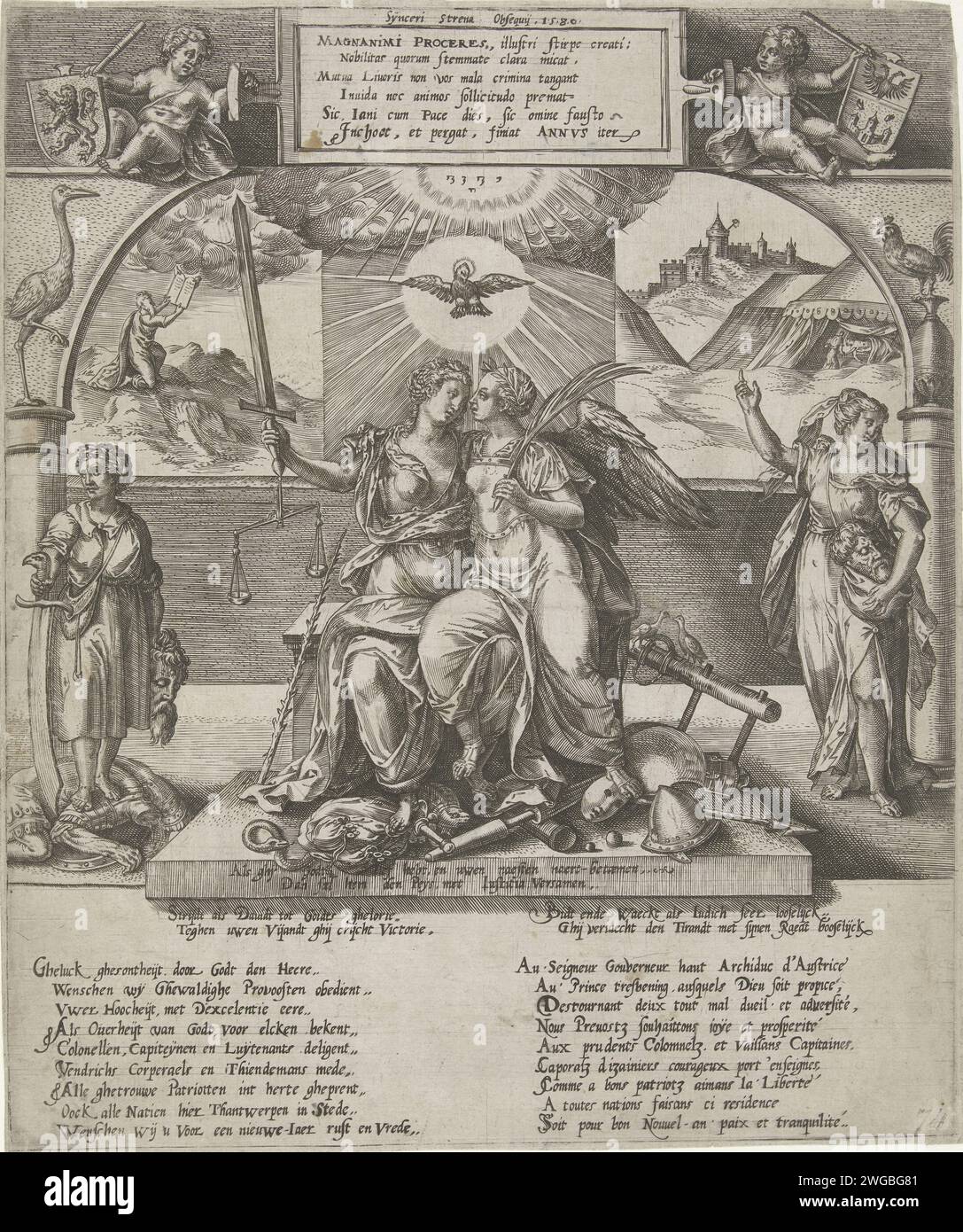New Year's wish for Archduke Matthias, 1580, 1579 - 1580 print New Year ...
